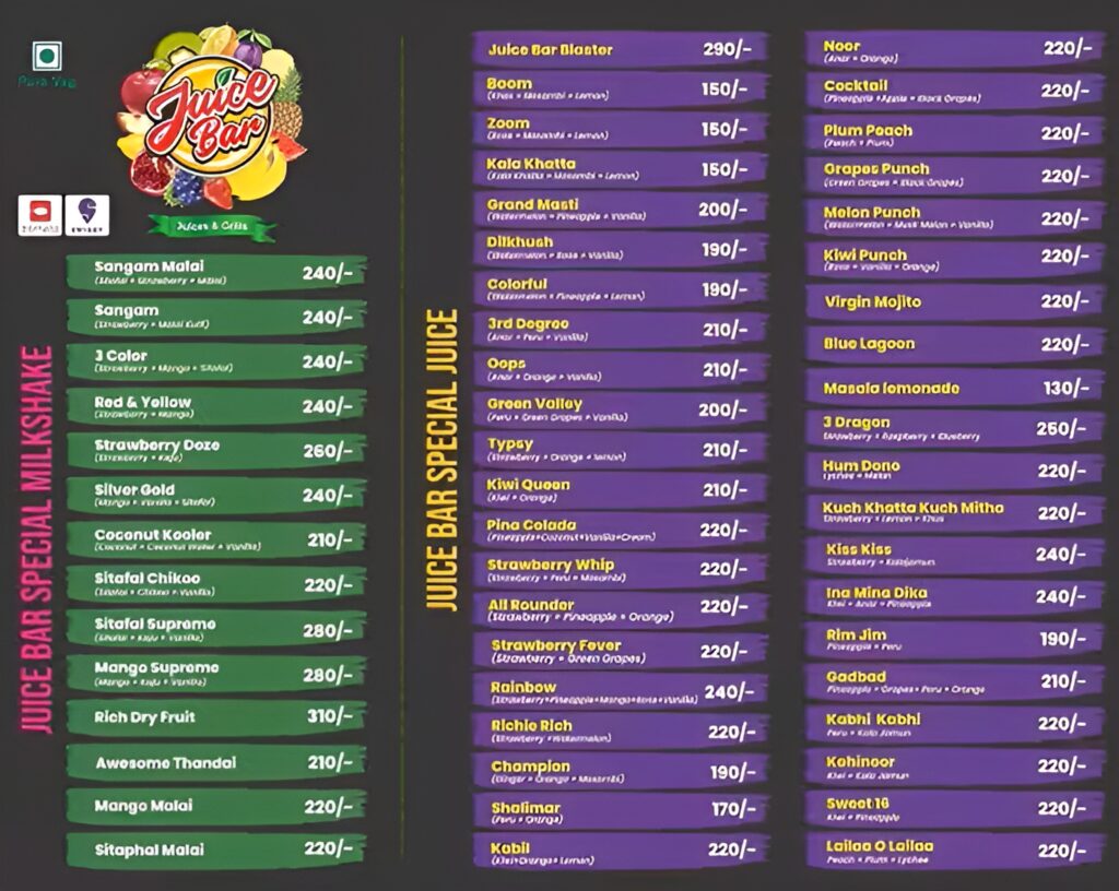 Menu - Juice Bar